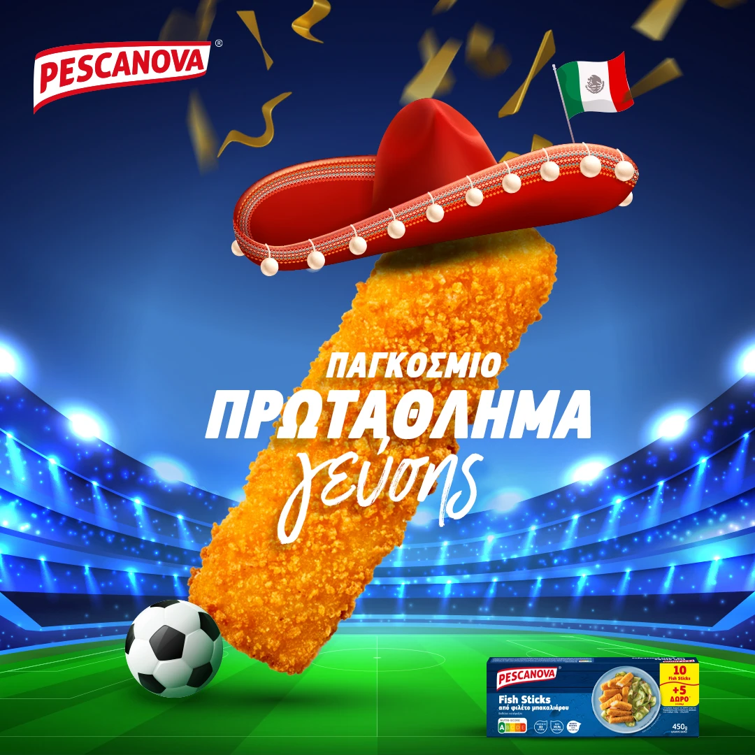 The world cup taste – All Tricks Pony